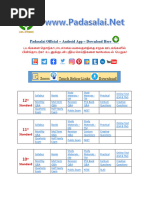 10th Maths Progress Check Thinking Corner Activities Solution | PDF | Function (Mathematics ...