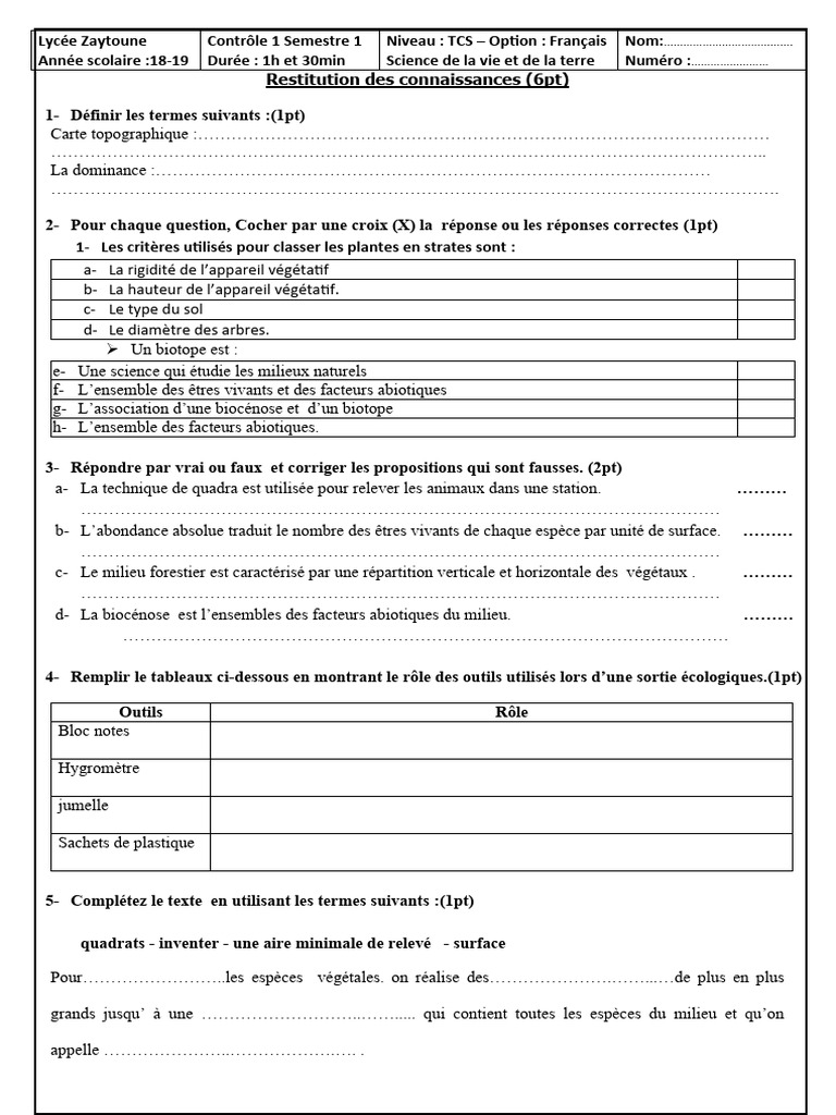 Controle 1ex 2 Session 1 | PDF