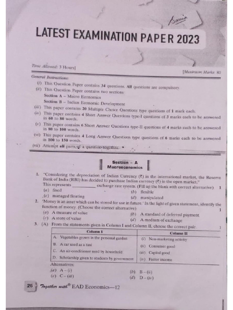 Economics Sample Paper | PDF