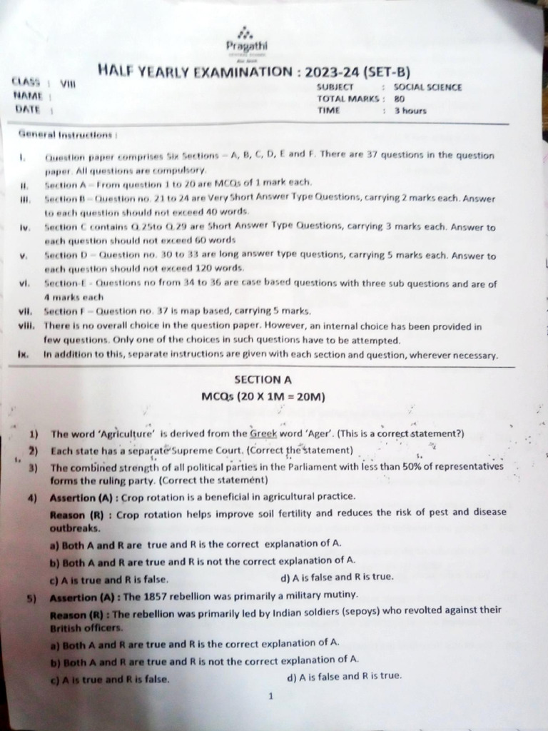 Social Sa1 Question Paper | PDF