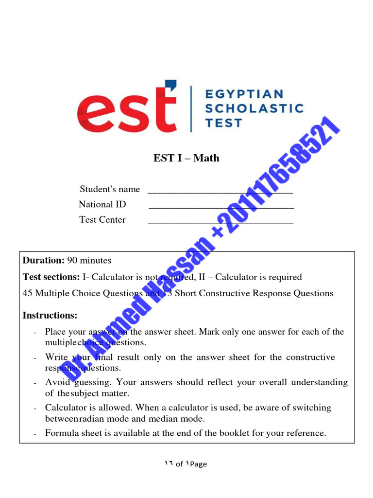 EST 1 Math File | PDF