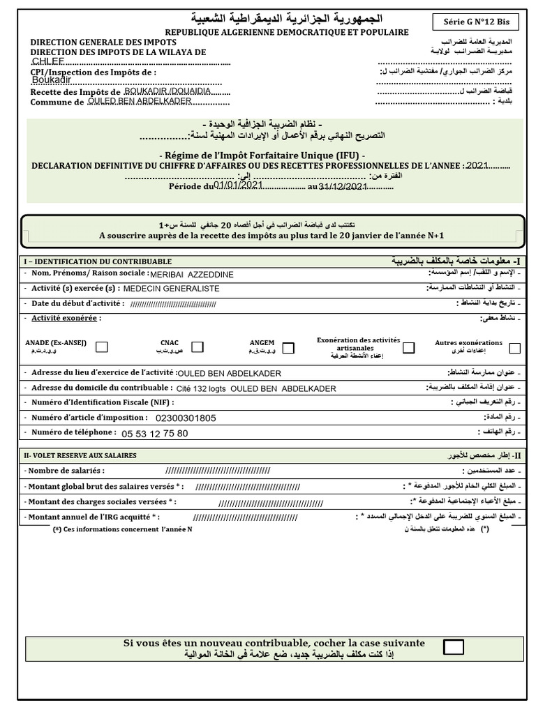 G12 Bis Dclaration Dfinitive Ifu Lf 2021 Pdf Meribai Pdf