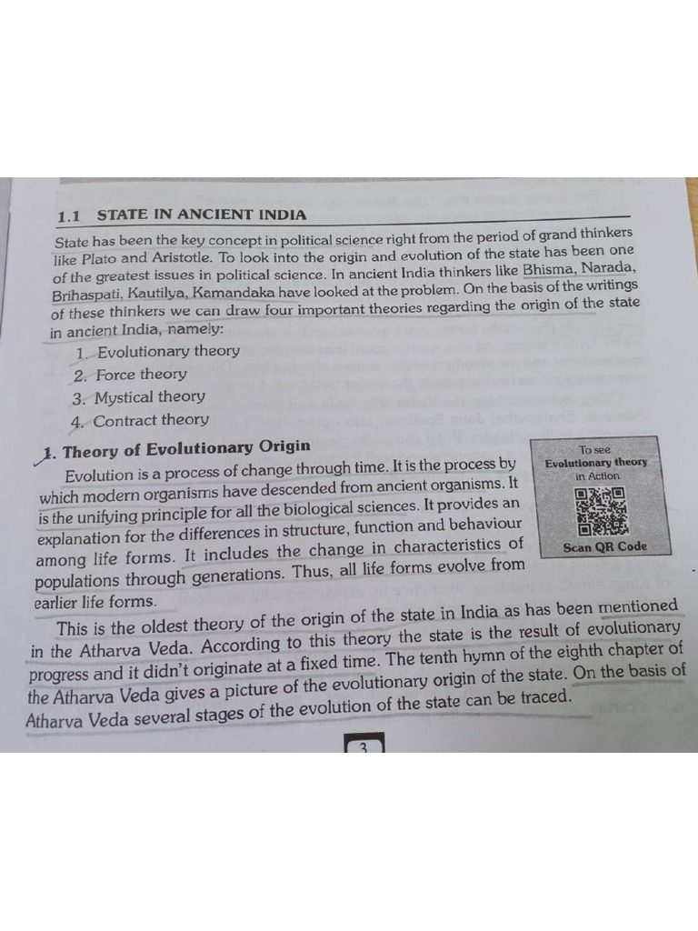 ITCS Unit 1 Notes knc552 | PDF