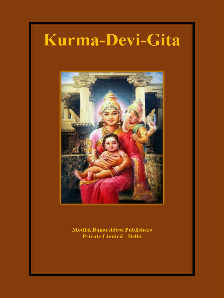 Kurma Devi Gita | PDF