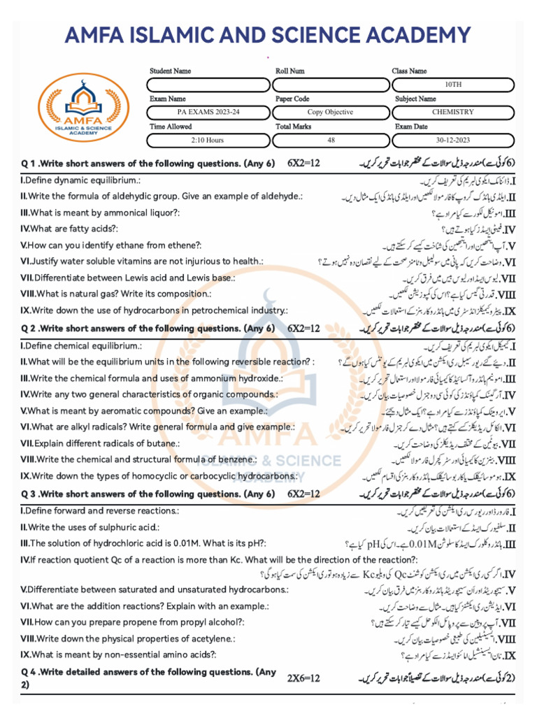 10th Chemistry Subjective | PDF