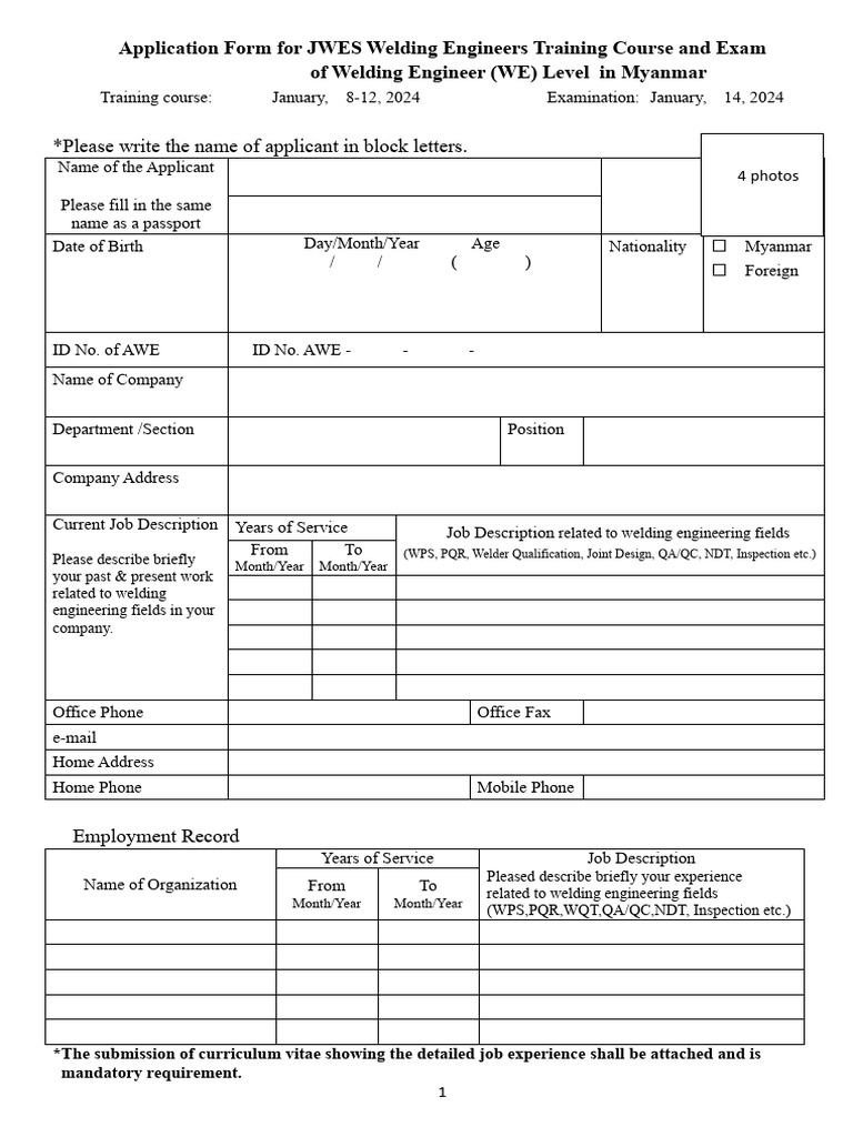 3rd WE Application Form | PDF
