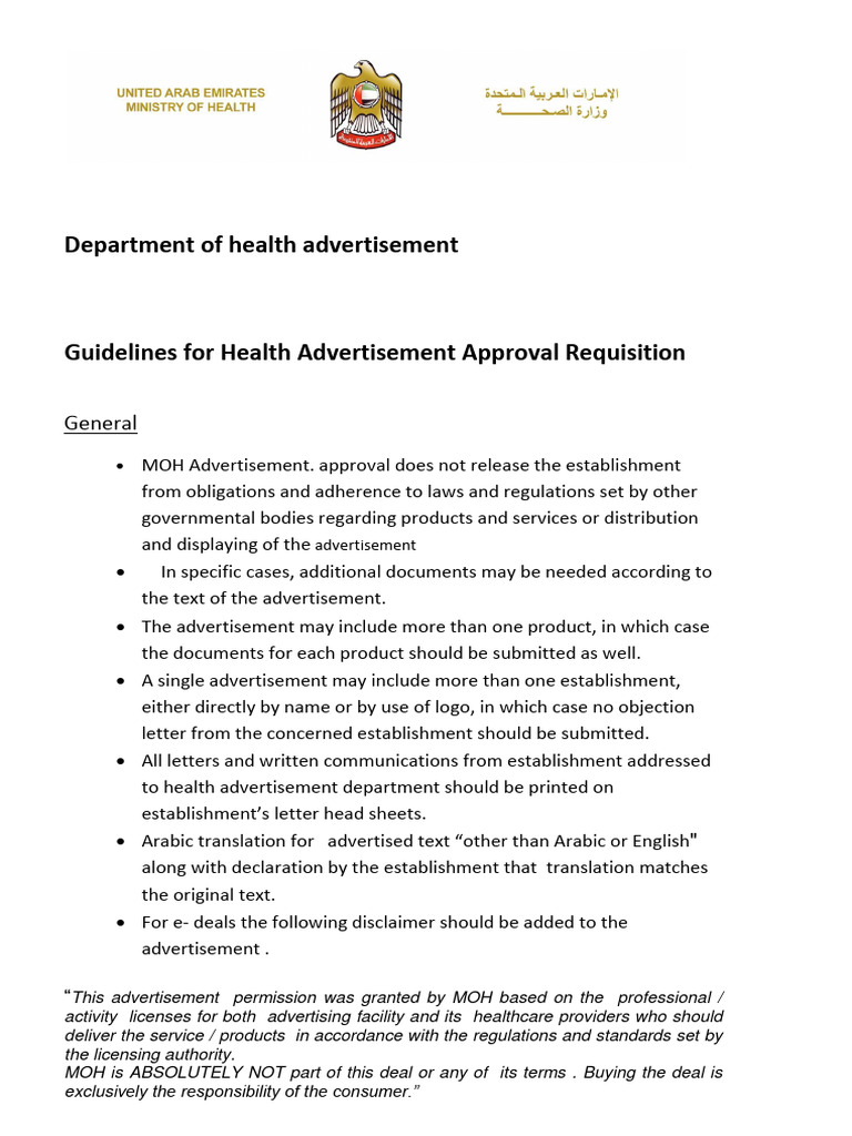 Guidelines For Health Advertisement Approval Requestion | PDF | Career ...