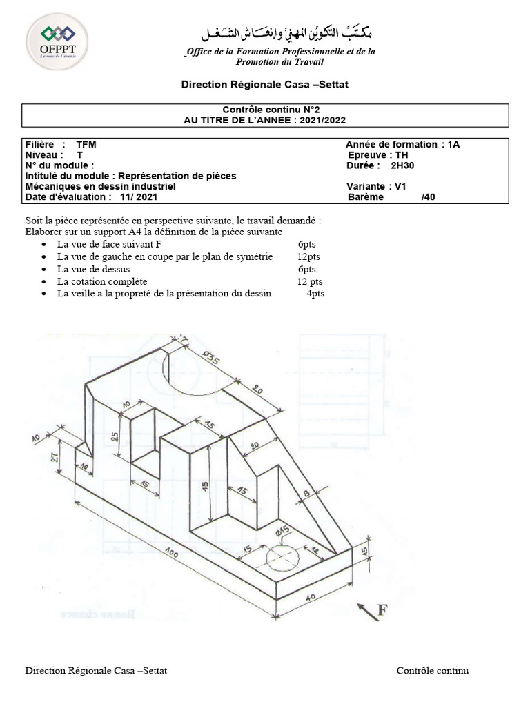 CC 2 Dessin Industriel TFM | PDF