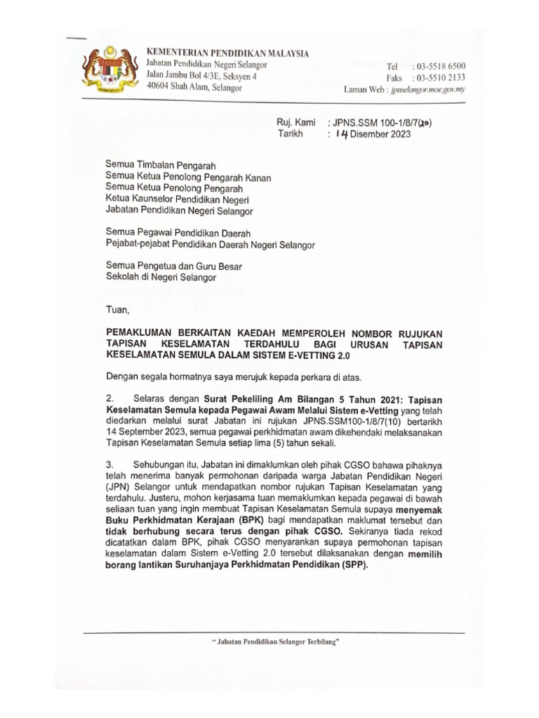 Surat JPN - Tatacara Mendapatkan No Rujukan Tapisan Keselamatan Semula ...