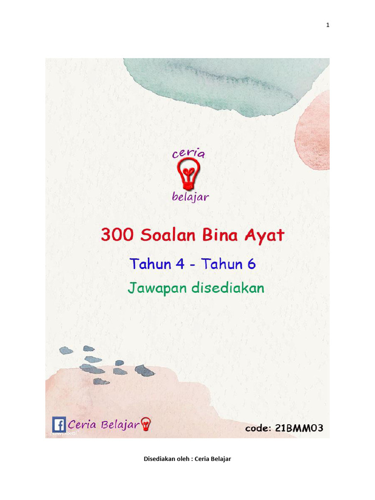 Bina Ayat Tahap 2 | PDF