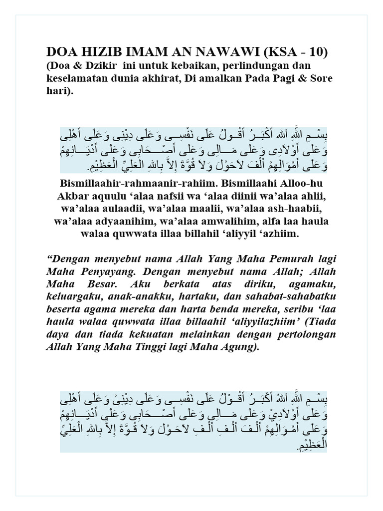 Doa & Dzikir Hizib Imam An Nawawi | PDF