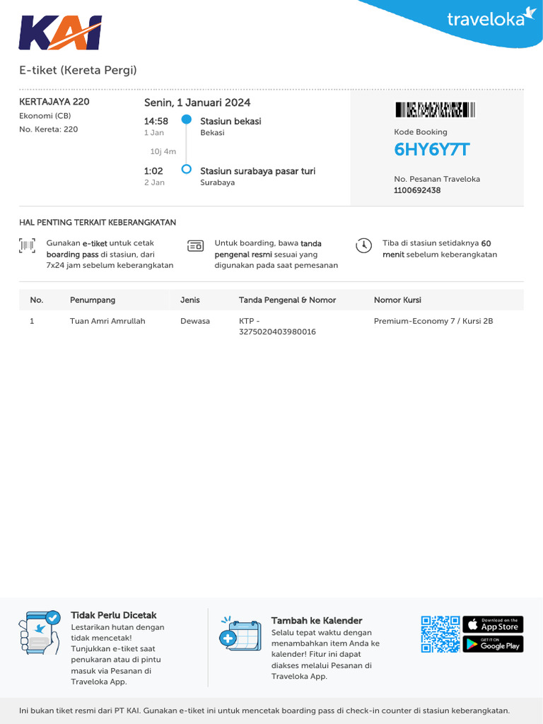 Train Away E-Ticket | PDF