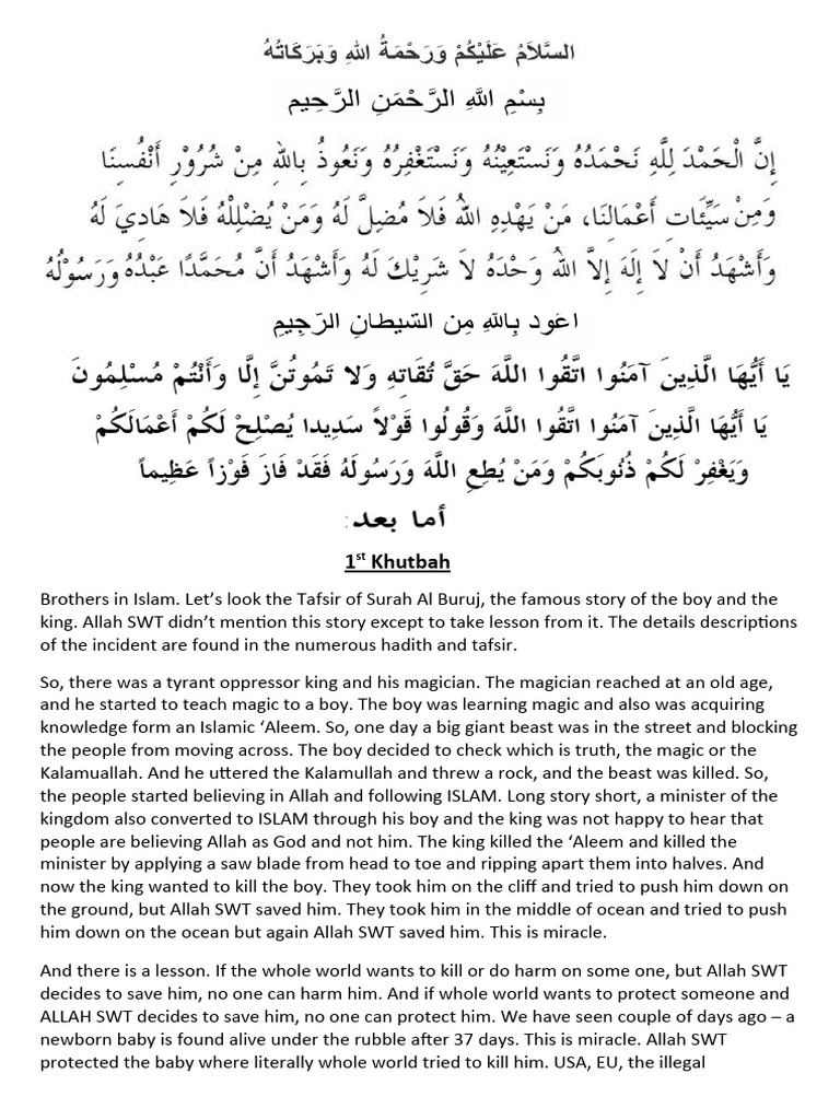 Khutbah 45 Surah Buruj and Islam Is The Solution | PDF | Muhammad ...