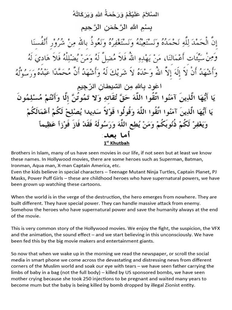 Khutbah 47 Imam Mahdi & Salahuddin | PDF