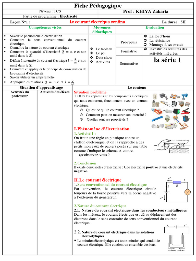 Fiche Pédagogique Électricité | PDF
