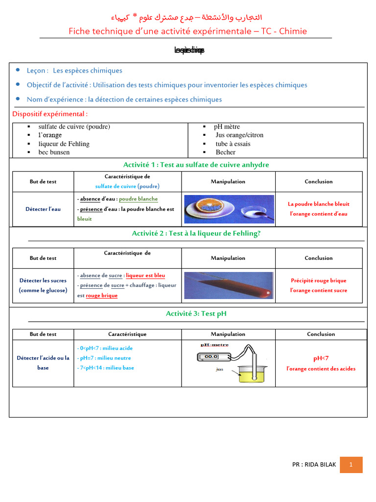 TP TC-biof Chimie 2022 - Bilak Rida | PDF