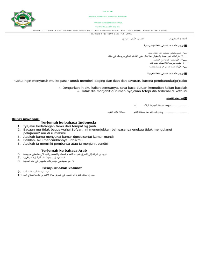 Soal Muhawarah Dan Kunci Jawaban Kelas 2 A, B, Dan C | PDF