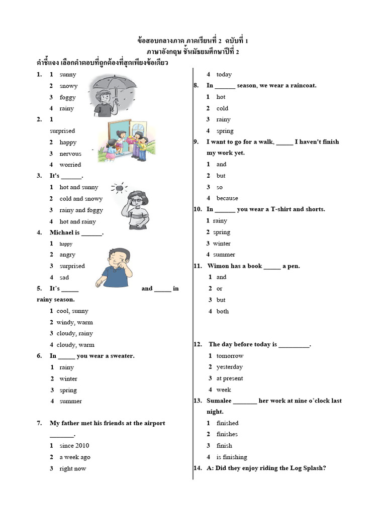 English Midterm Exam Grade 8 | PDF