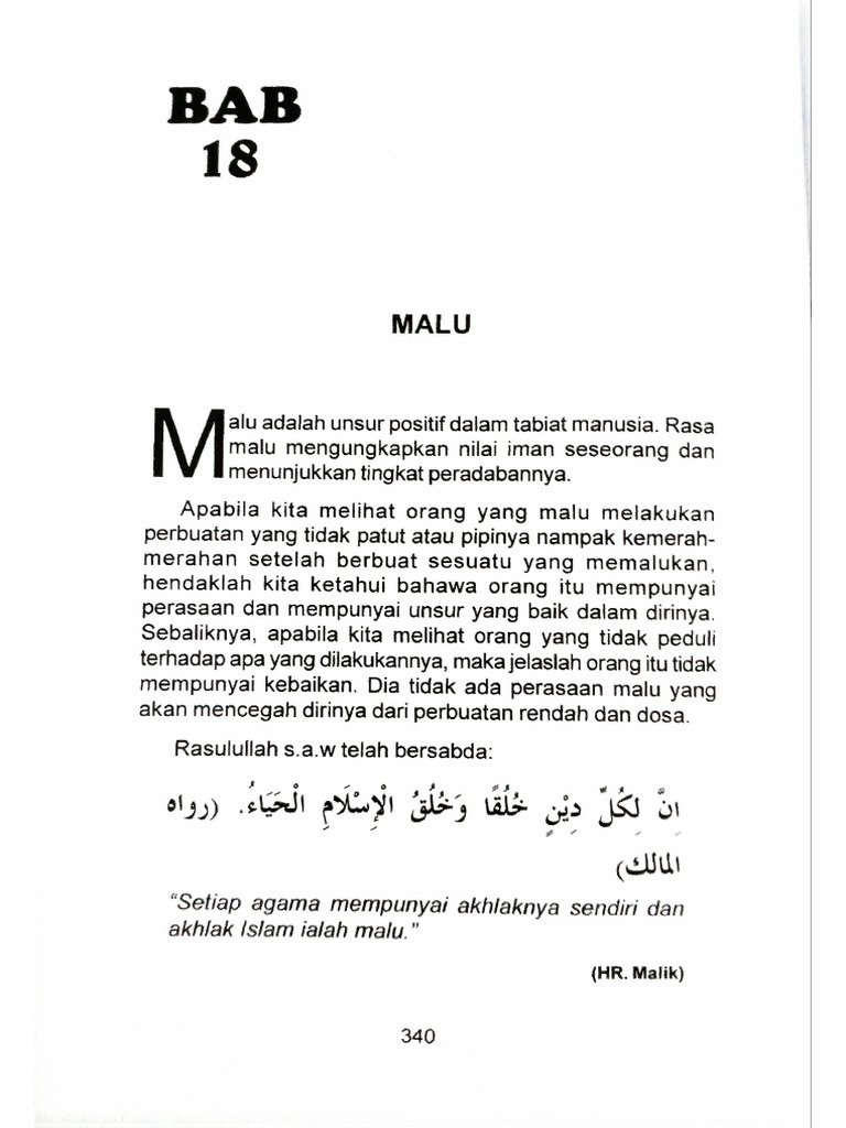 Akhlak Muslim_ Malu | PDF