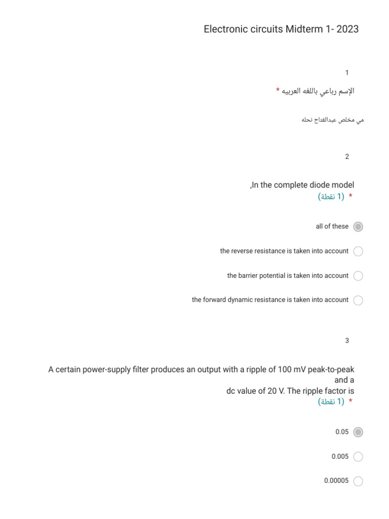 Electronic Circuits Midterm Exam 2023 | PDF