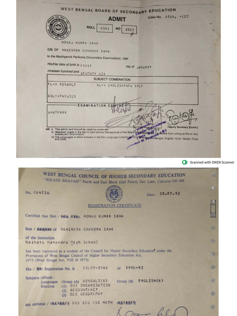 School Documents | PDF