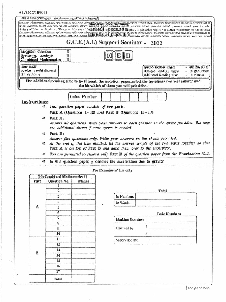 Gani Sir 2022 Combined Maths 2 | PDF