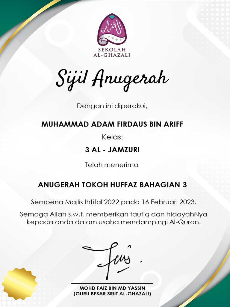 Sijil Tokoh Huffaz | PDF