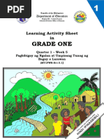 Letrang Aa Lesson Plan | PDF