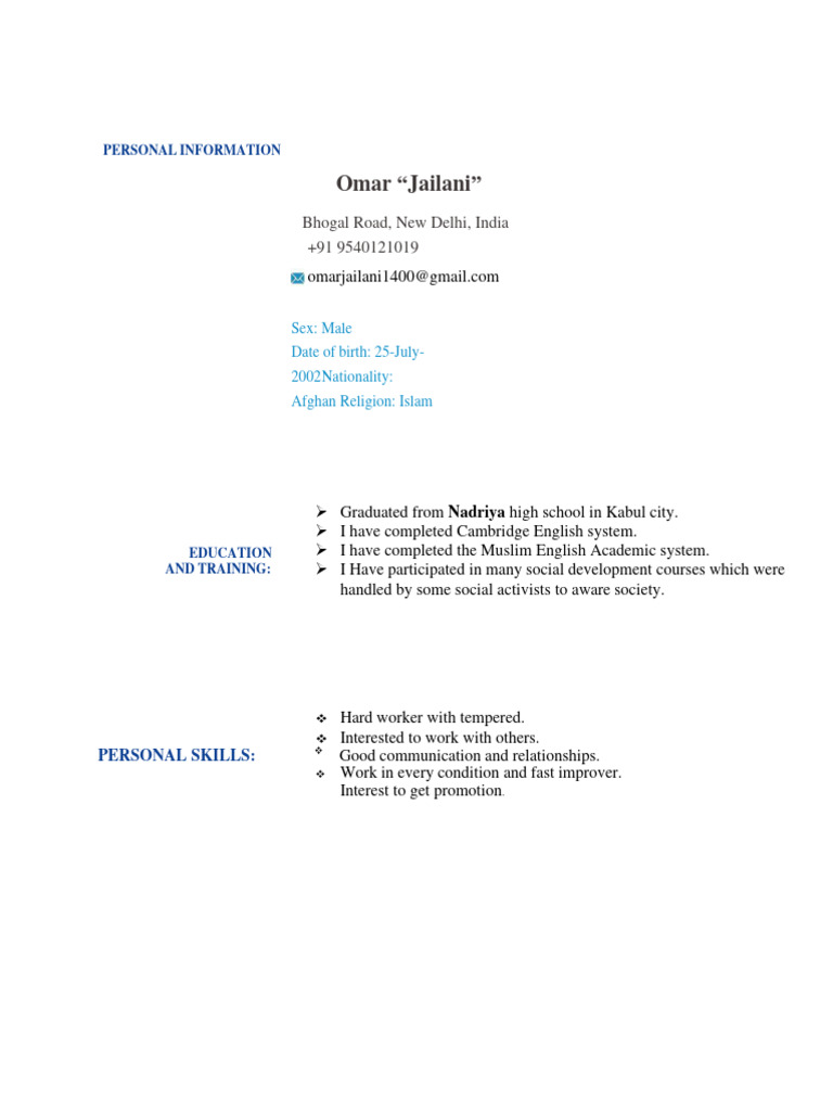 Omar's CV | PDF