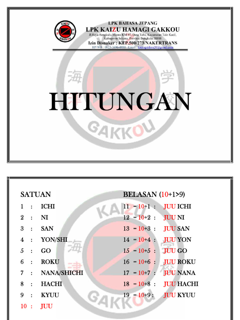 HITUNGAN | PDF