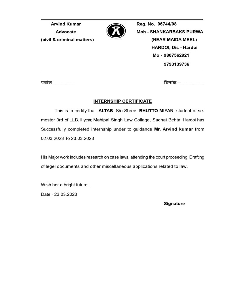 Project File Internship 3rd Sem Llb Pdf