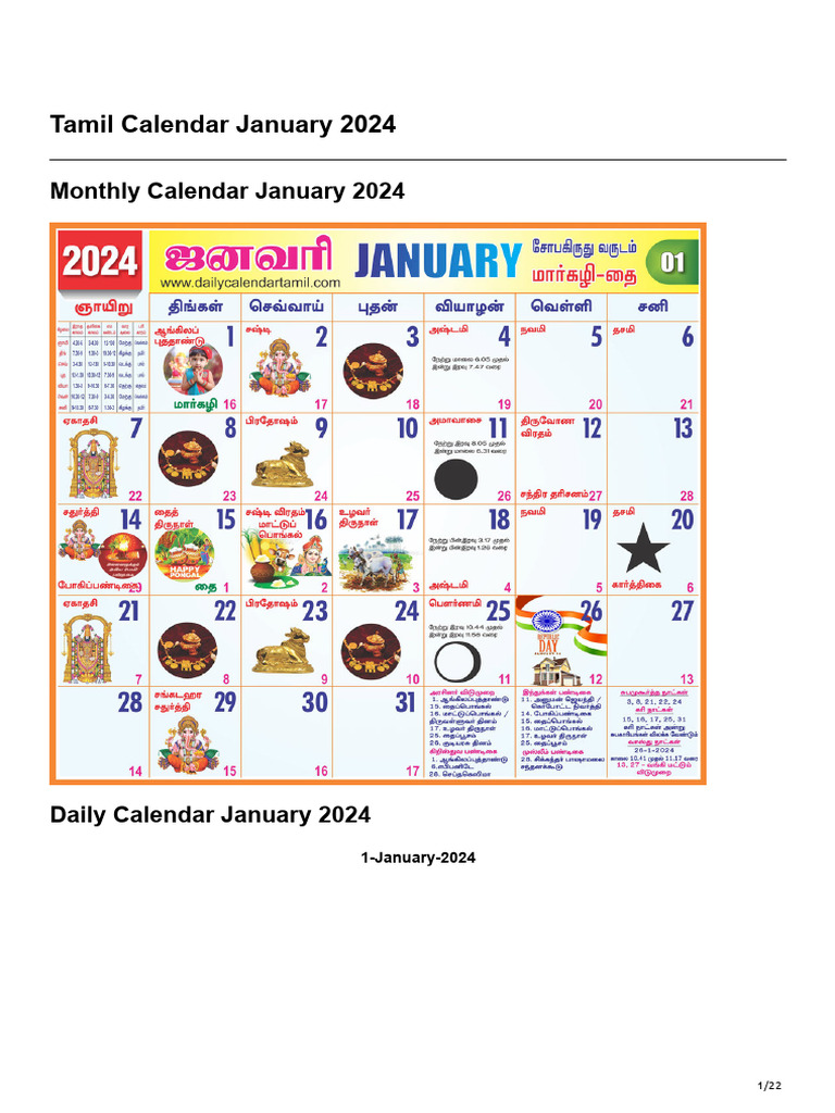 2024 With All Public Holidays | PDF