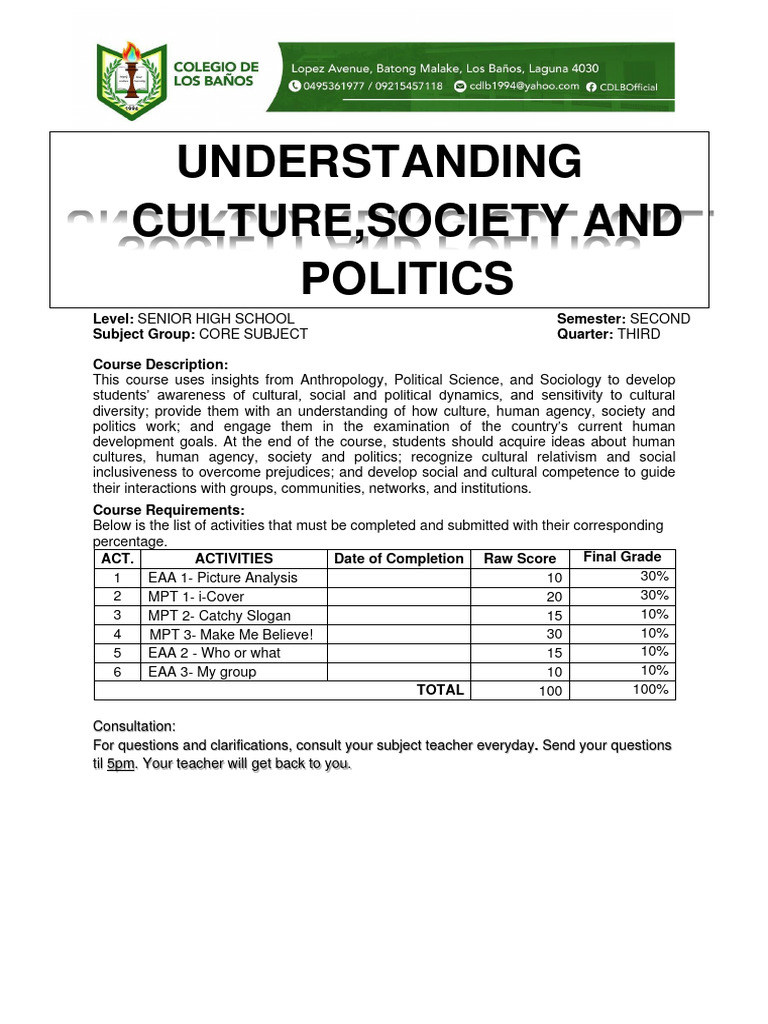 USCP_MODULE-2022-2023 | PDF