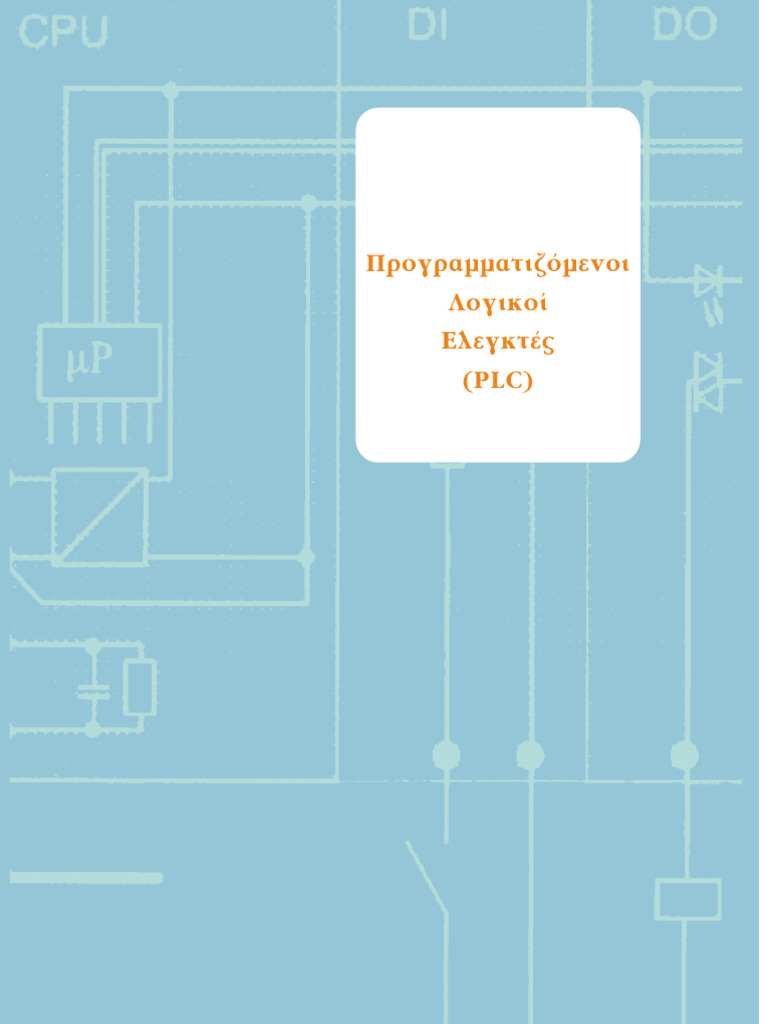 Sistimata-Automatismou B | PDF