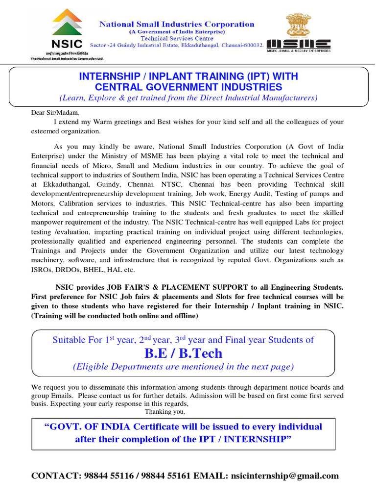 Nsic - (Ipt-Internship 2023) - Govt of India | PDF | Technology & Engineering