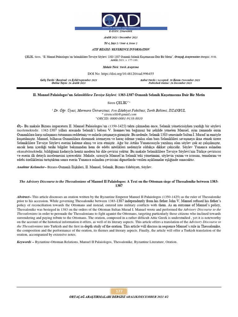 10 48120-Oad 996455-1978346 | PDF