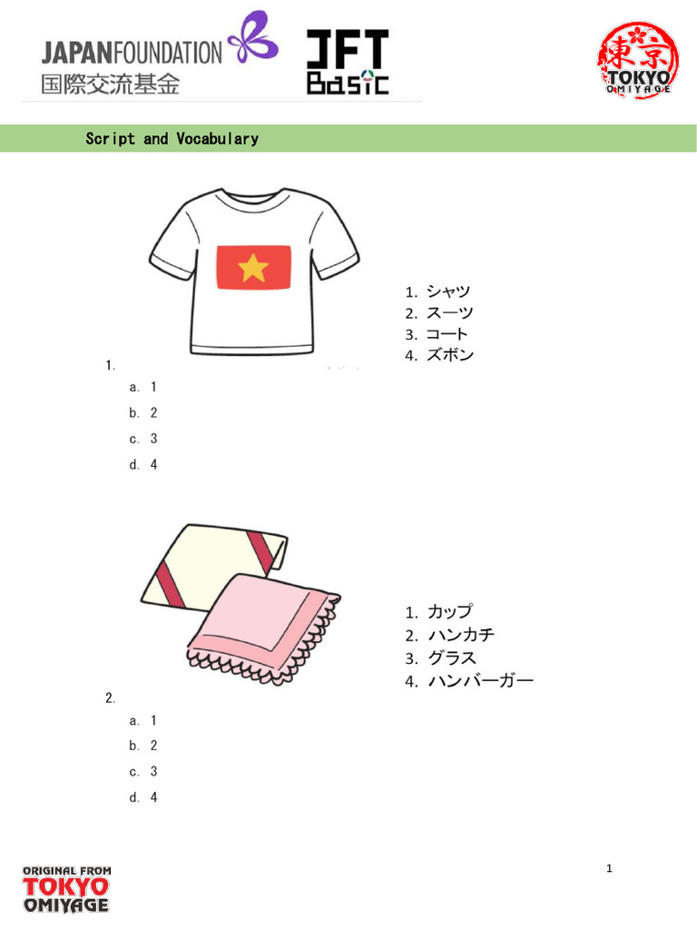 Soal JFT Basic Level Intermediate 9 | PDF