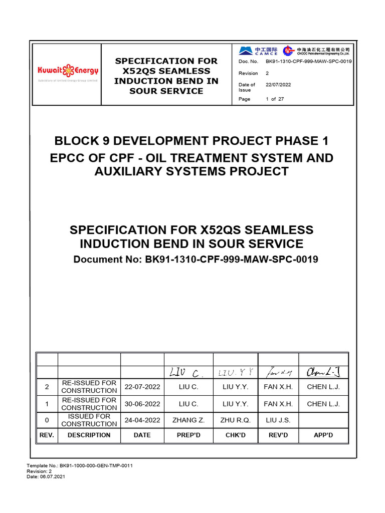 Block 9 Development Project Phase 1 Epcc of CPF - Oil Treatment System ...