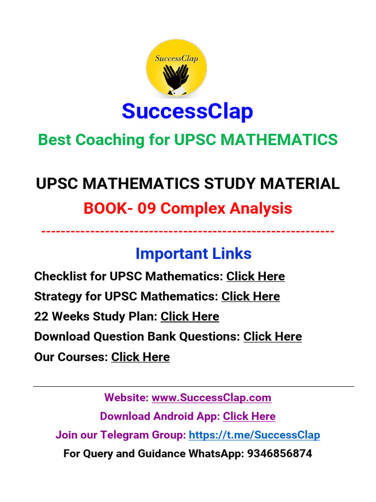 Complex Analysis SuccessClap | PDF