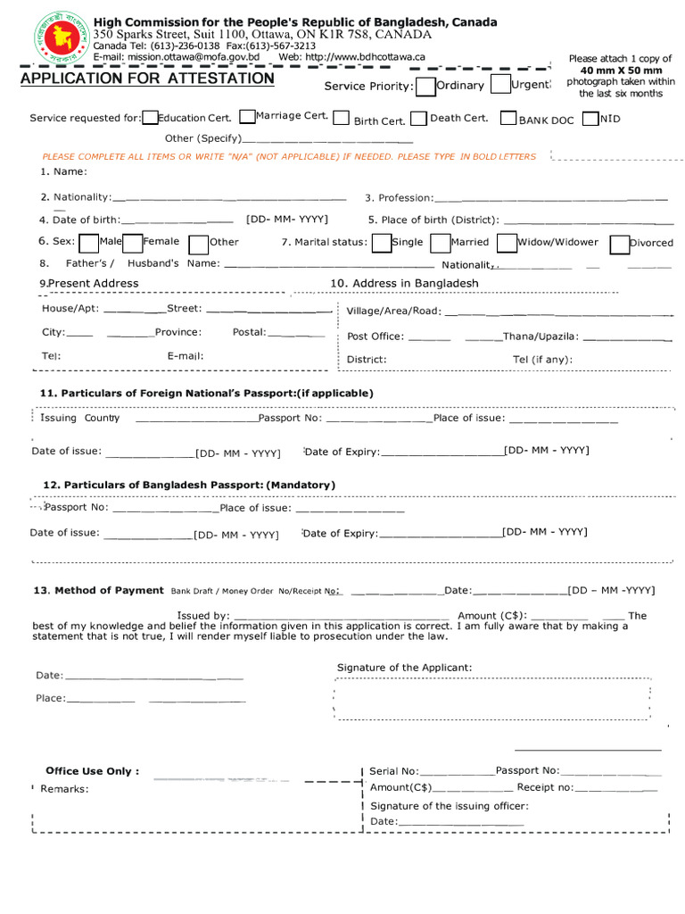 Bangladesh Attestation Application Form | PDF