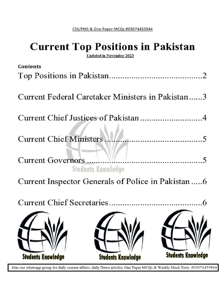 Top Positions in Pakistan | PDF