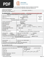 Punjab Ration Card Application Form PDF Download | PDF