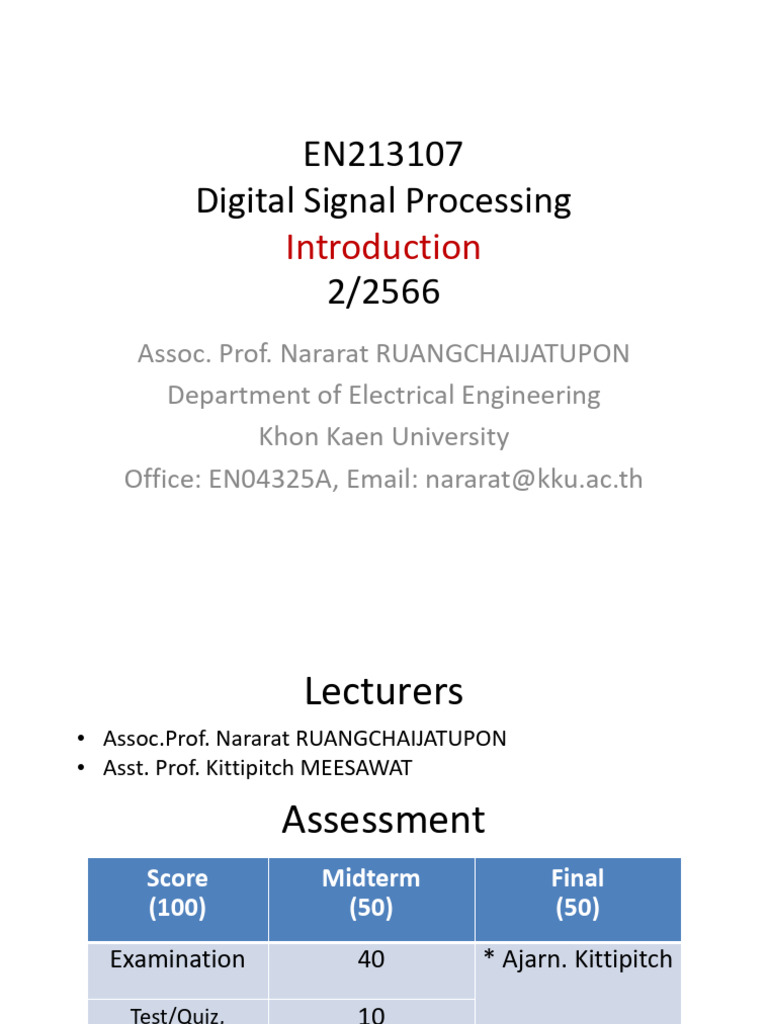 CH 1 Intro Signal | PDF