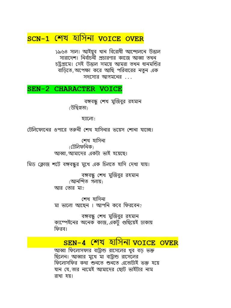 Dialog | PDF