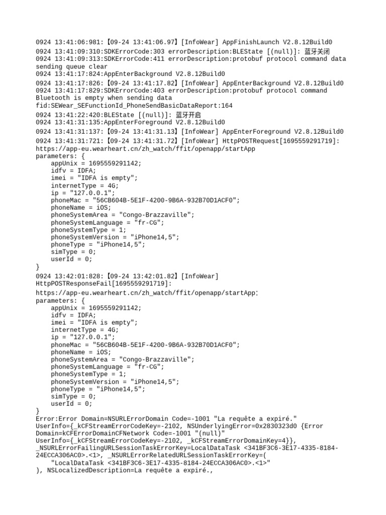 App Upload Log | PDF | Computers | Technology & Engineering