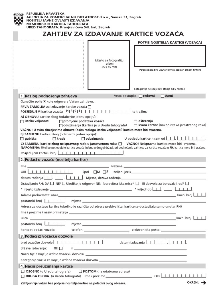 Zahtjev Za Izdavanje Kartice - 2019 | PDF