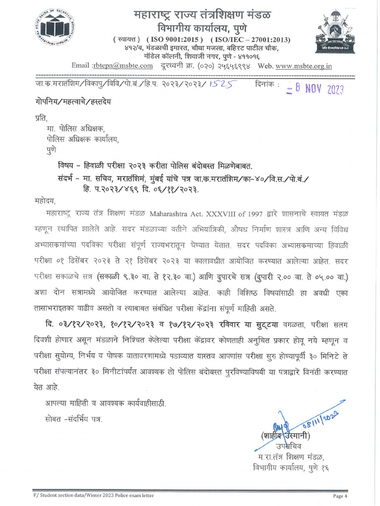 Pune | PDF