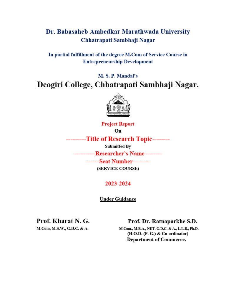 Service Cource Certificates | PDF