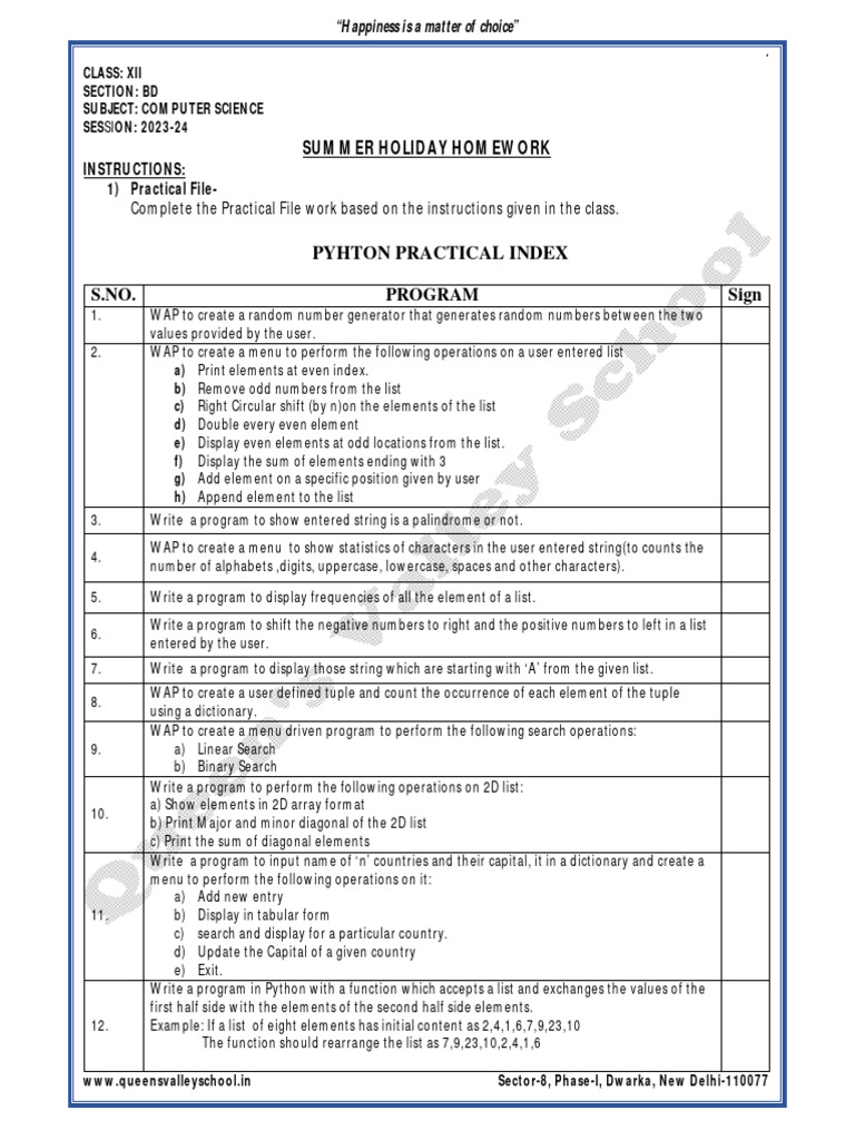 HHW - Computer Science | PDF