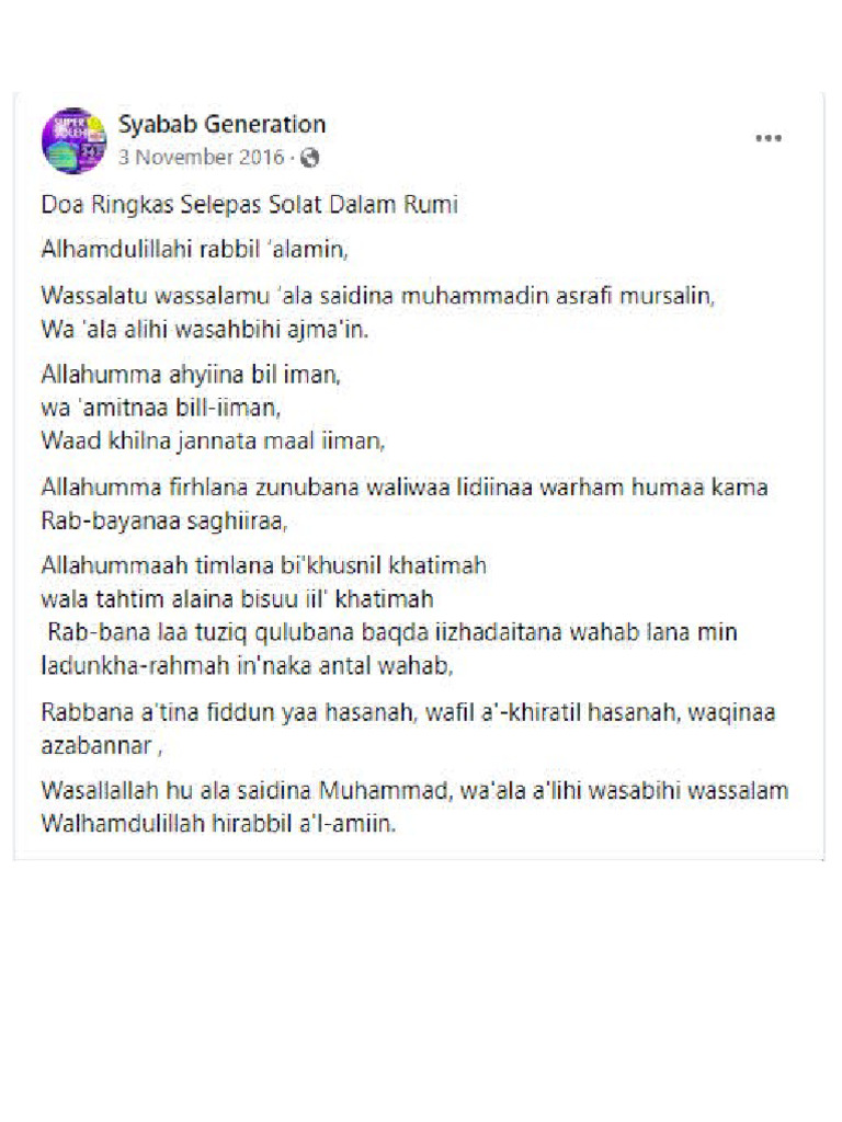 Doa Selepas Solat | PDF